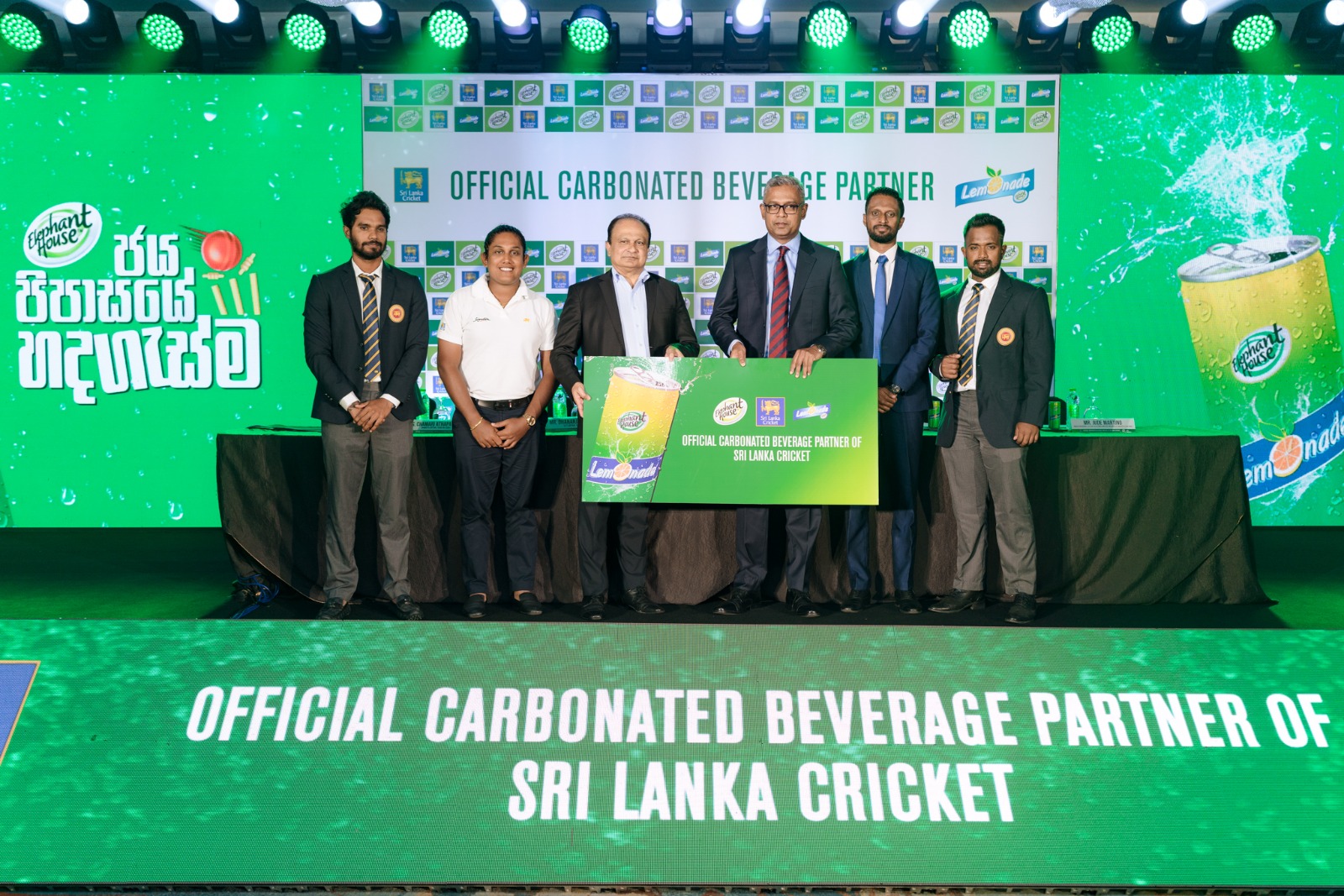 Elephant House Becomes Official Beverage Partner of Sri Lanka Cricket ...