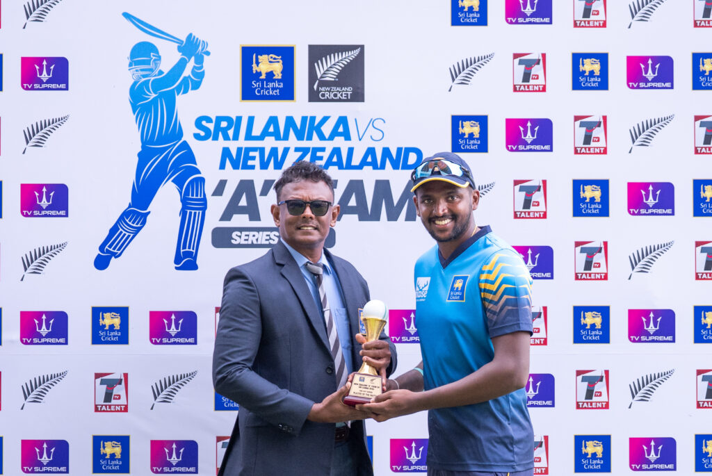 Sri Lanka A Clinch Series Early with DLS Win Over New Zealand A - Sporty.lk